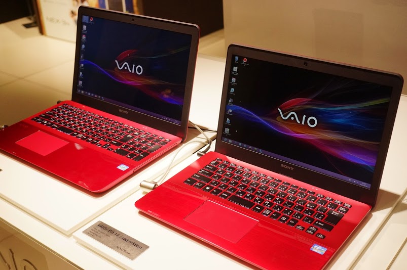 最後のレッドエディション「VAIO Fit 15 | red edition」今日（7月26日）から販売開始！ - ソニーが基本的に好き ...
