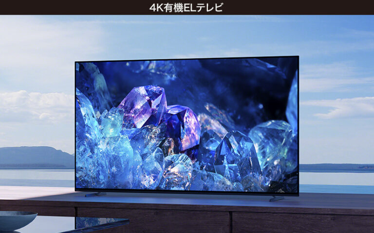 ソニーのサウンドバー壁掛けユニット「SU-WB1」、6月1日(土)発売。ソニーストア販売価格26,400円(税込)。スイーベル機能搭載壁掛け ...