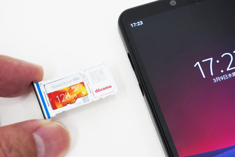 5G対応 SIMフリーモデル「Xperia 10 IV（XQ-CC44）」をレビュー。約161gの軽さと5000mAhの大容量バッテリーを備えた扱いやすいミッドレンジスマホ。（2023年12月 ...