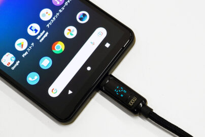 5G対応 SIMフリーモデル「Xperia 10 IV（XQ-CC44）」をレビュー。約161gの軽さと5000mAhの大容量バッテリーを備えた扱いやすいミッドレンジスマホ。（2023年12月 ...