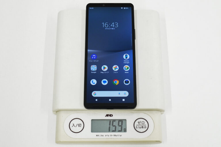 5G対応 SIMフリーモデル「Xperia 10 V（XQ-DC44）」をレビュー。約159gの超軽量ボディに5000mAhの大容量バッテリーを備えたリーズナブルなミッドレンジスマホ ...