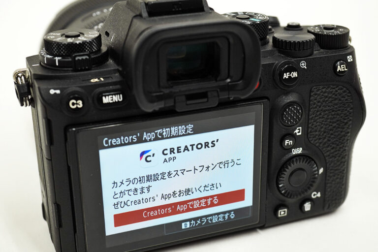 カメラ本体から直接アップロードできる「Creators’ Cloud」 ストレージが、Google・Adobeのクラウドサービスと連携。自動的にGoogleドライブや、Adobe ...