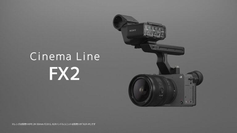 チルト式EVFを採用する有効約3300万画素フルサイズCinema Lineカメラ FX2 「ILME-FX2B」が、2025年8月1日(金)発売。希望小売価格 416,900円(税込)。AI ...