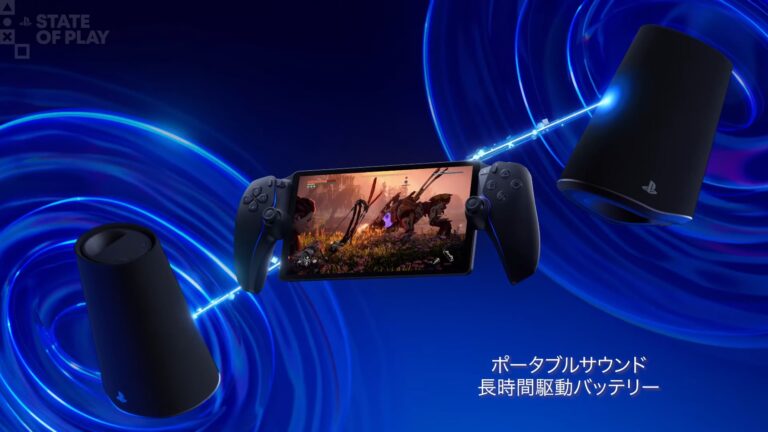 SIEが、PC・Macにも使えるPS5 デスクトップゲーミング用ワイヤレススピーカー「Pulse Elevate ワイヤレススピーカー」を発表。2026年発売予定、PSLink・平面磁界型 ...